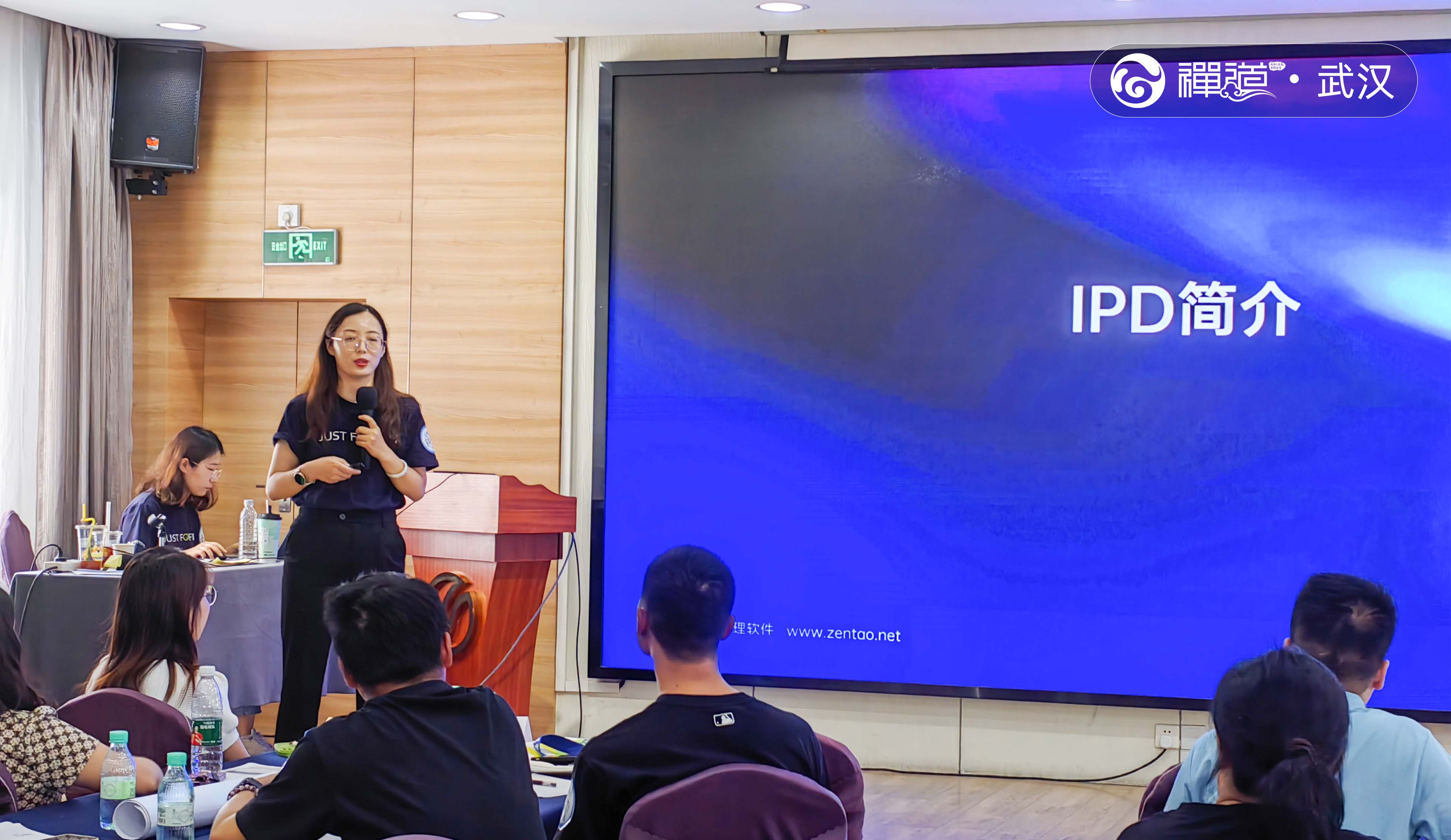 【活动回顾】如此好玩有干货的IPD工作坊，值得超多赞！ - 禅道·中国行沙龙 - 禅道项目管理软件